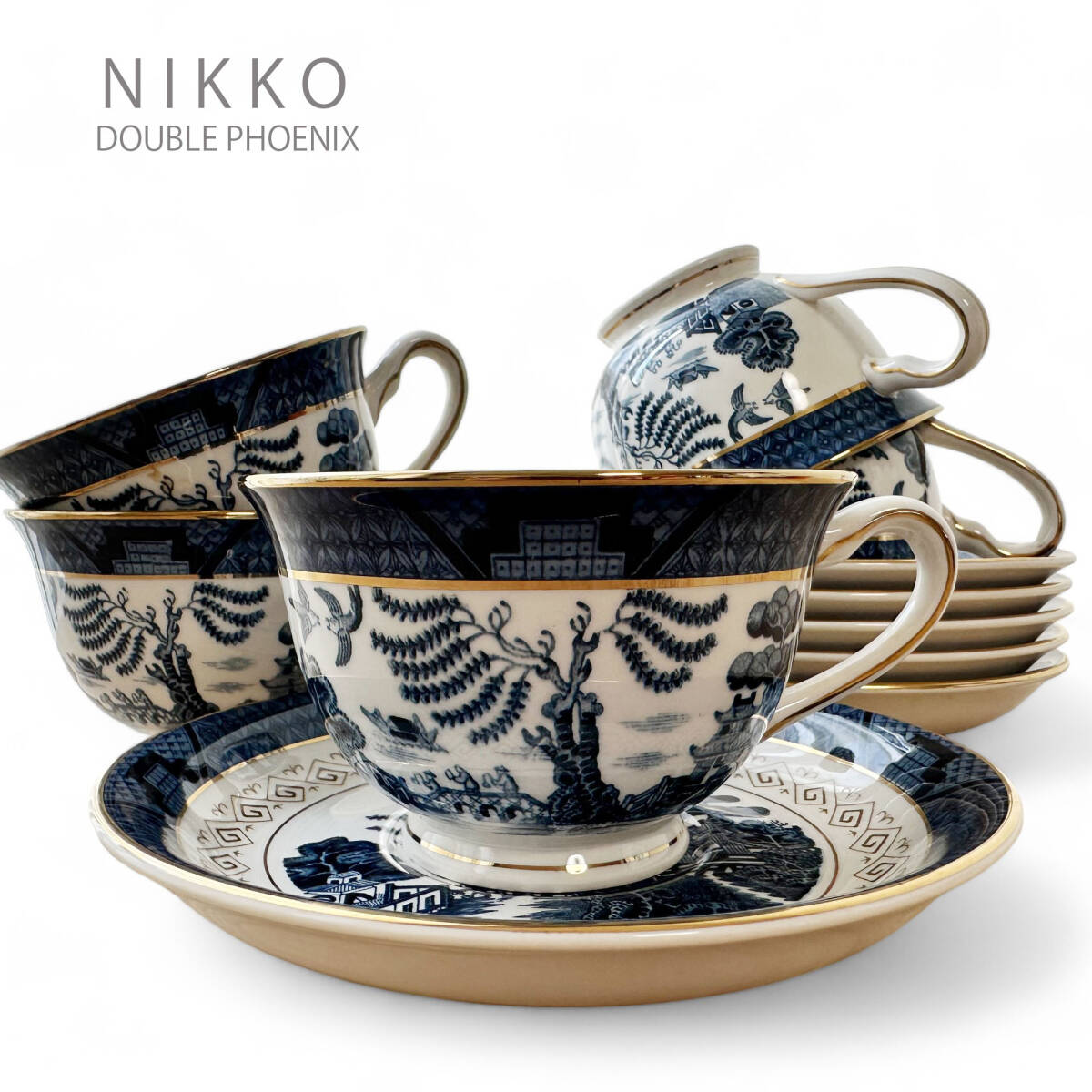 【目立った傷や汚れなし】T1673 美品 NIKKO ニッコー DOUBLE PHOENIX ダブルフェニックス 山水 ウィロー カップ＆ソーサー 5客セット 食器 茶器の落札情報詳細 ...