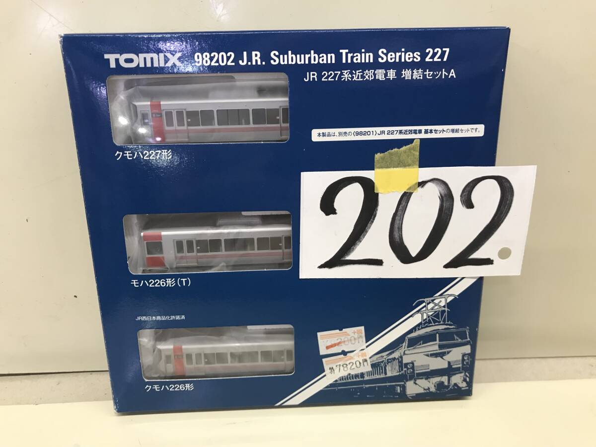 【未使用】TOMIX Nゲージ 98202 JR 227系 近郊電車 3両セット 増結セットA 9200 未使用《群馬発》の落札情報詳細 - Yahoo!オークション落札価格検索 オークフリー