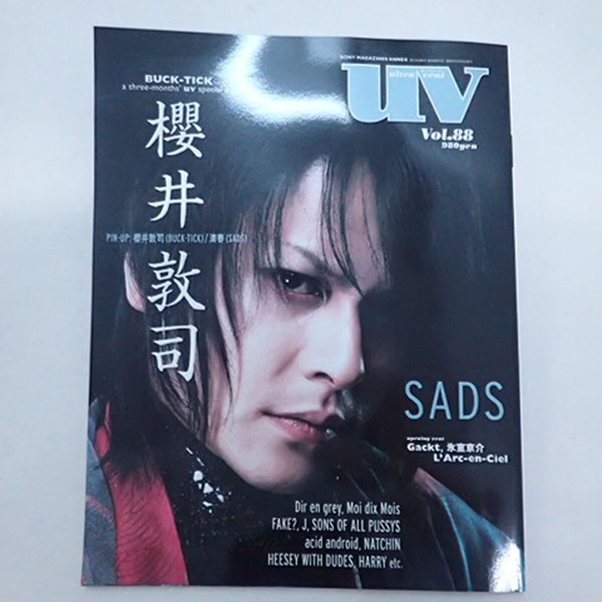 【やや傷や汚れあり】櫻井敦司 表紙/巻頭特集 雑誌 UV ultra veat Vol.88 2003年3月 BUCK-TICK バクチク【IOの落札情報詳細 - Yahoo!オークション落札 ...