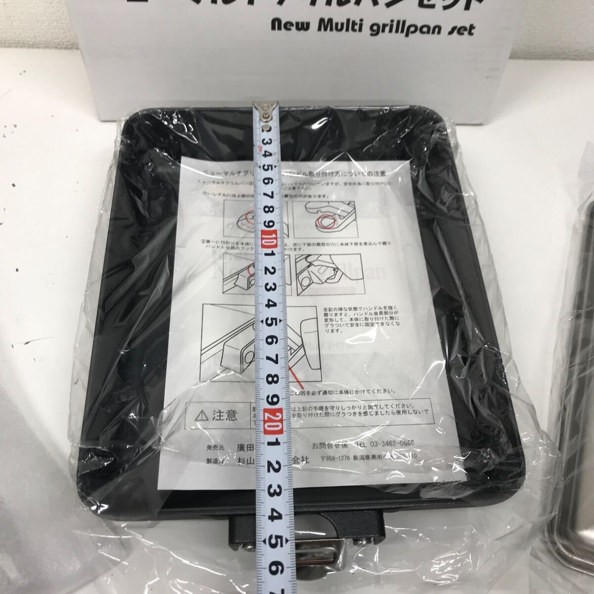 【未使用】refle 未使用保管品 Hirota ニューマルチグリルパンセット 調理器具 フライパンの落札情報詳細 - Yahoo!オークション落札価格検索 オークフリー