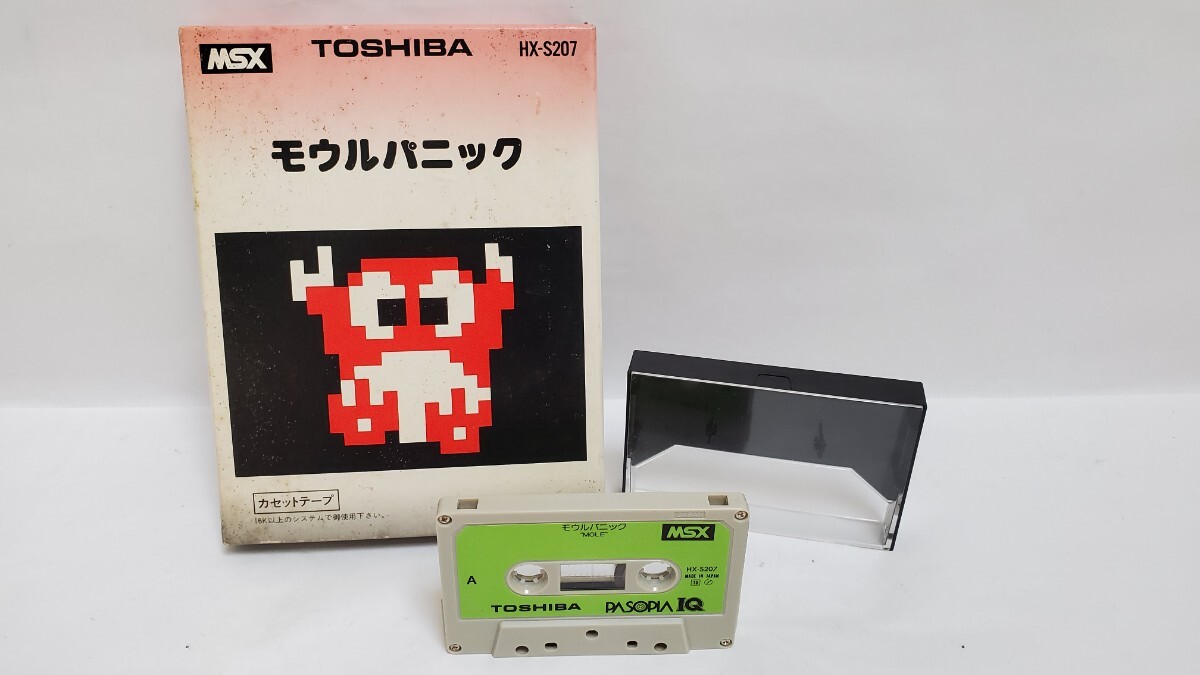 【傷や汚れあり】レア レトロ TOSHIBA MSX TAPE HX-S207 カセットテープ モウルパニック 箱 動作未確認 現状出品 日立 ...