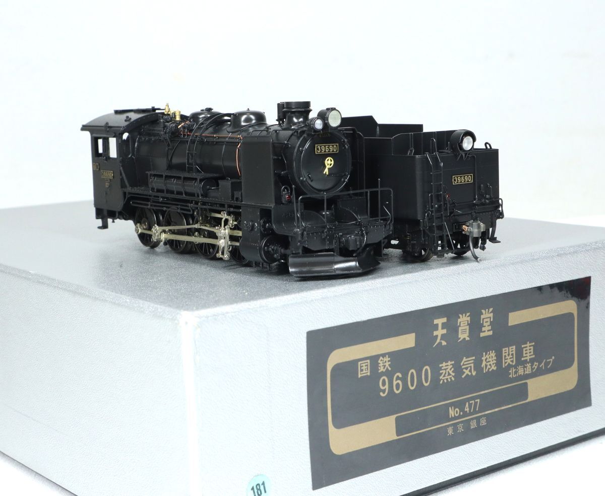 7180K/HOゲージ KTM カツミ C51 蒸気機関車 テンダー・水タンク車付 C51184 SL/鉄道模型 国鉄 炭水車の落札情報詳細 - Yahoo!オークション落札価格検索 オークフリー