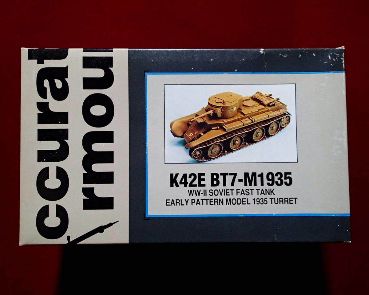 【未使用】アキュリットアーマー 1/35 センチュリオンMk1改造キット Accurate Armourの落札情報詳細 - Yahoo!オークション落札価格検索 オークフリー