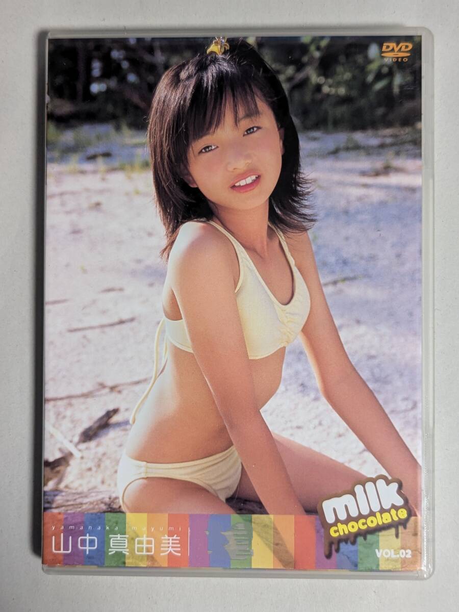 【中古】milk chocolate 5 山浦志保 ミニ写真集付き／MCD-005 の落札情報詳細 - Yahoo!オークション落札価格検索 オークフリー