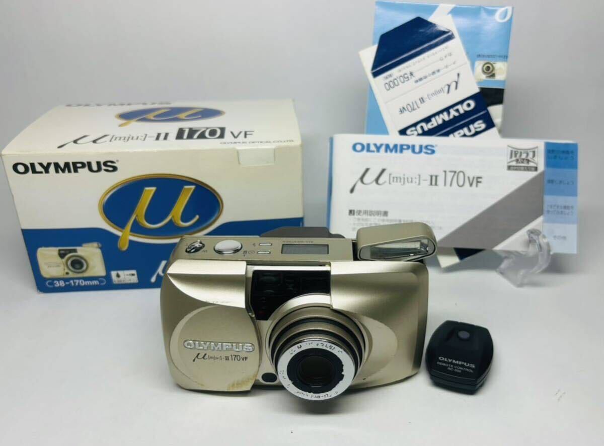 【傷や汚れあり】【入手困難】 OLYMPUS オリンパス μ[mju:]-Ⅱ 170VF ミュー コンパクト フィルムカメラ ケース リモコン 箱付 c38-170mm ①の落札情報詳細 ...