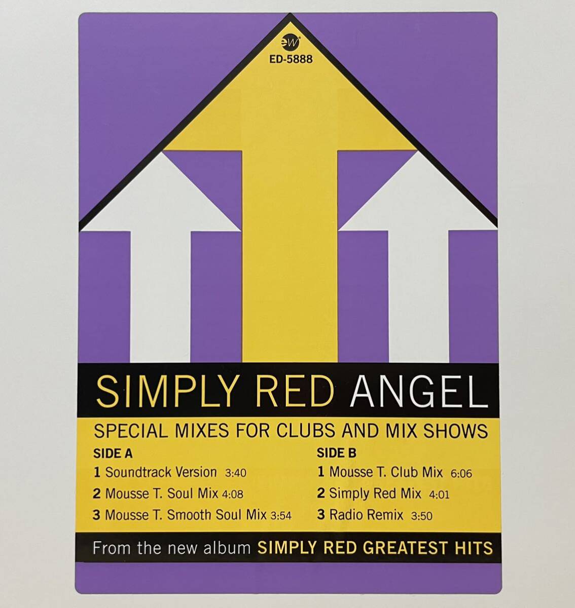 【目立った傷や汚れなし】Simply Red シンプリー・レッド / Angel Special Mixes For Clubs US ...