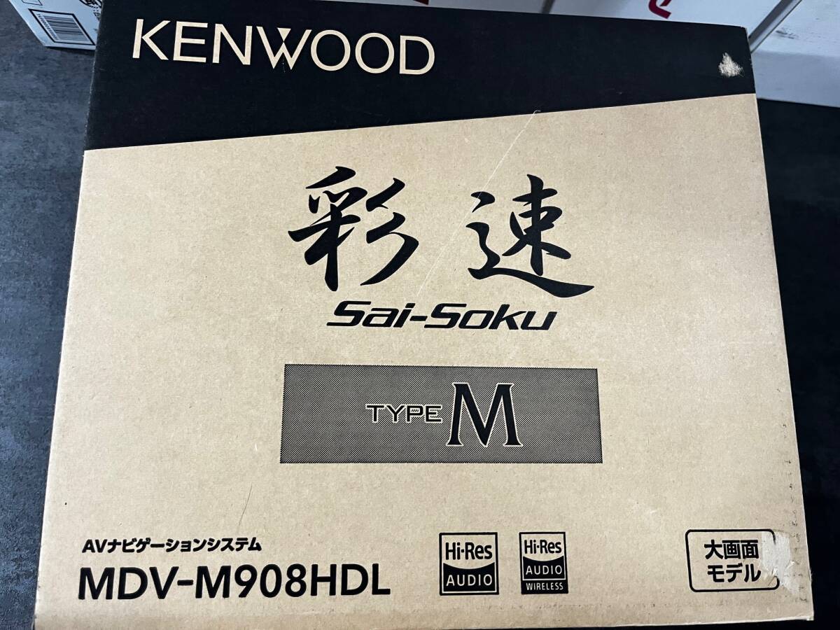 【未使用に近い】【展示品未通電品】ケンウッド カーナビ 彩速 9インチ MDV-M908HDL HDモデル インダッシュナビ ハイレゾ音源対応 ...