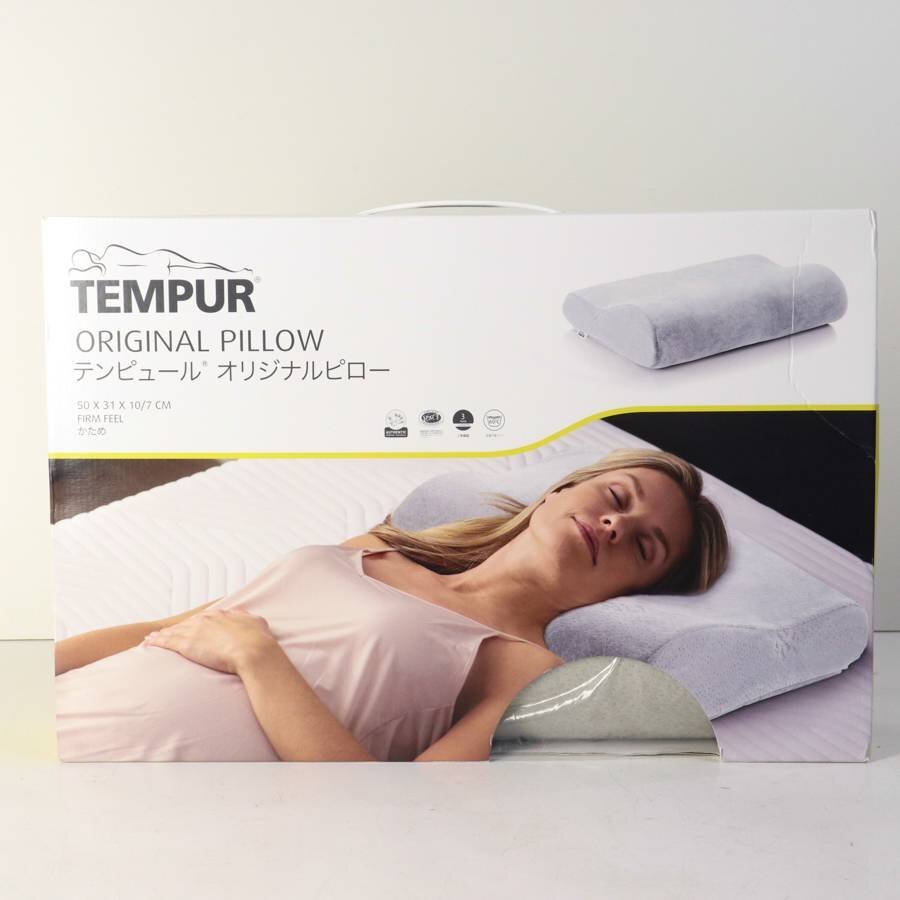 【未使用】未使用品！TEMPUR テンピュール オリジナルピロー【Mサイズ】かため 快眠 低反発枕★901v10の落札情報詳細 - Yahoo!オークション落札価格検索 オークフリー