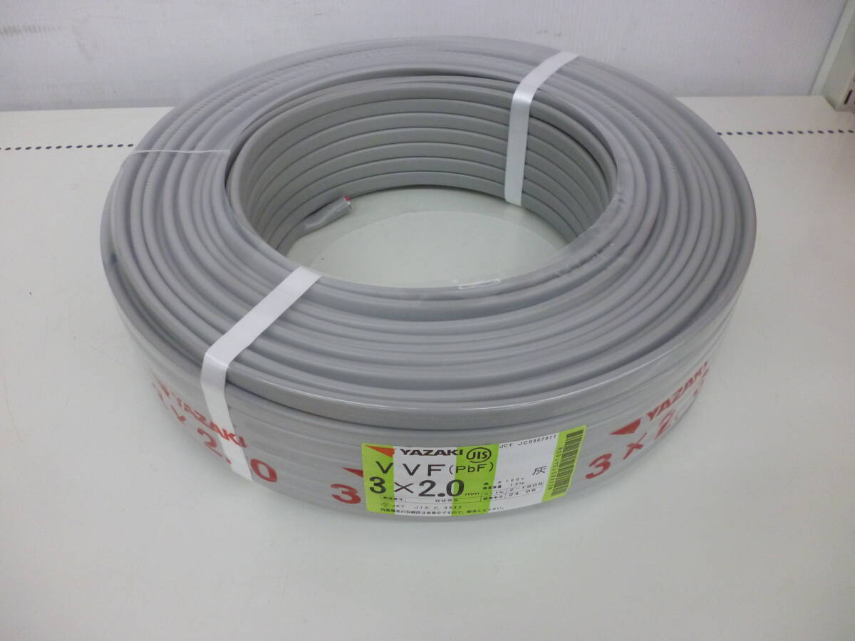 【未使用】未使用品 YAZAKI 矢崎 VVF2.0-3c VVFケーブル 3×2.0mm 100m 灰 2024年製 電材 電線 3芯 未開封 ②の落札情報詳細 - Yahoo!オークション ...