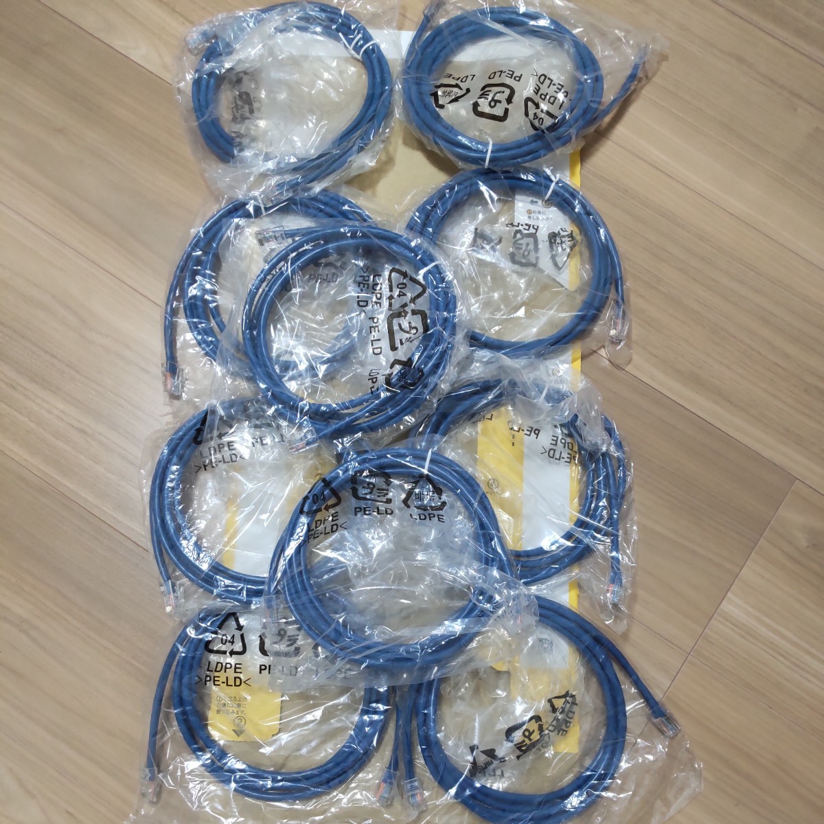 【未使用】新品 cat5e LANケーブル 2m 10本セット カテゴリー5e 1Gbps 送料無料 の落札情報詳細 - Yahoo!オークション落札価格検索 オークフリー