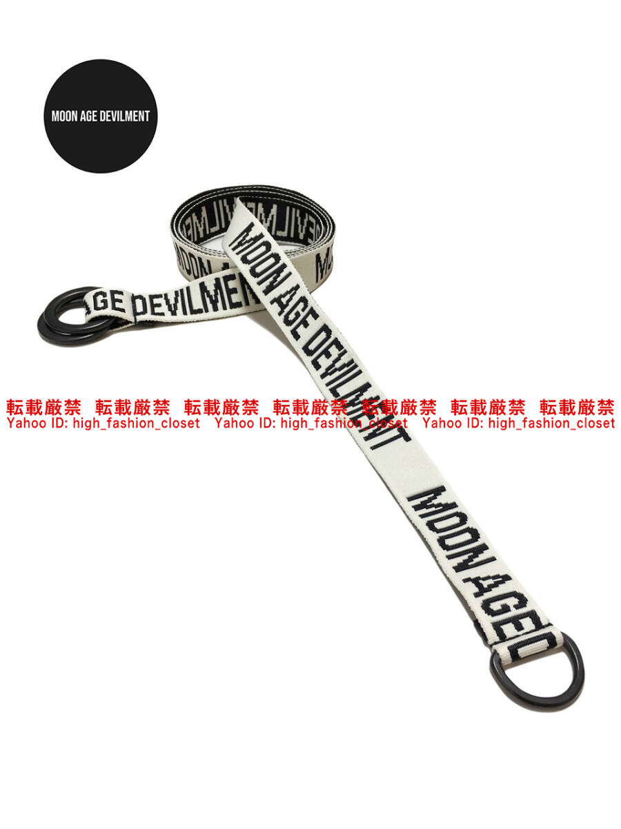 【未使用】【送料無料】新品未使用 未発売 Moonage Devilment ロングベルト WHT×BLK ムーンエイジデビルメントmad清春moon age devilment 男女兼用の ...
