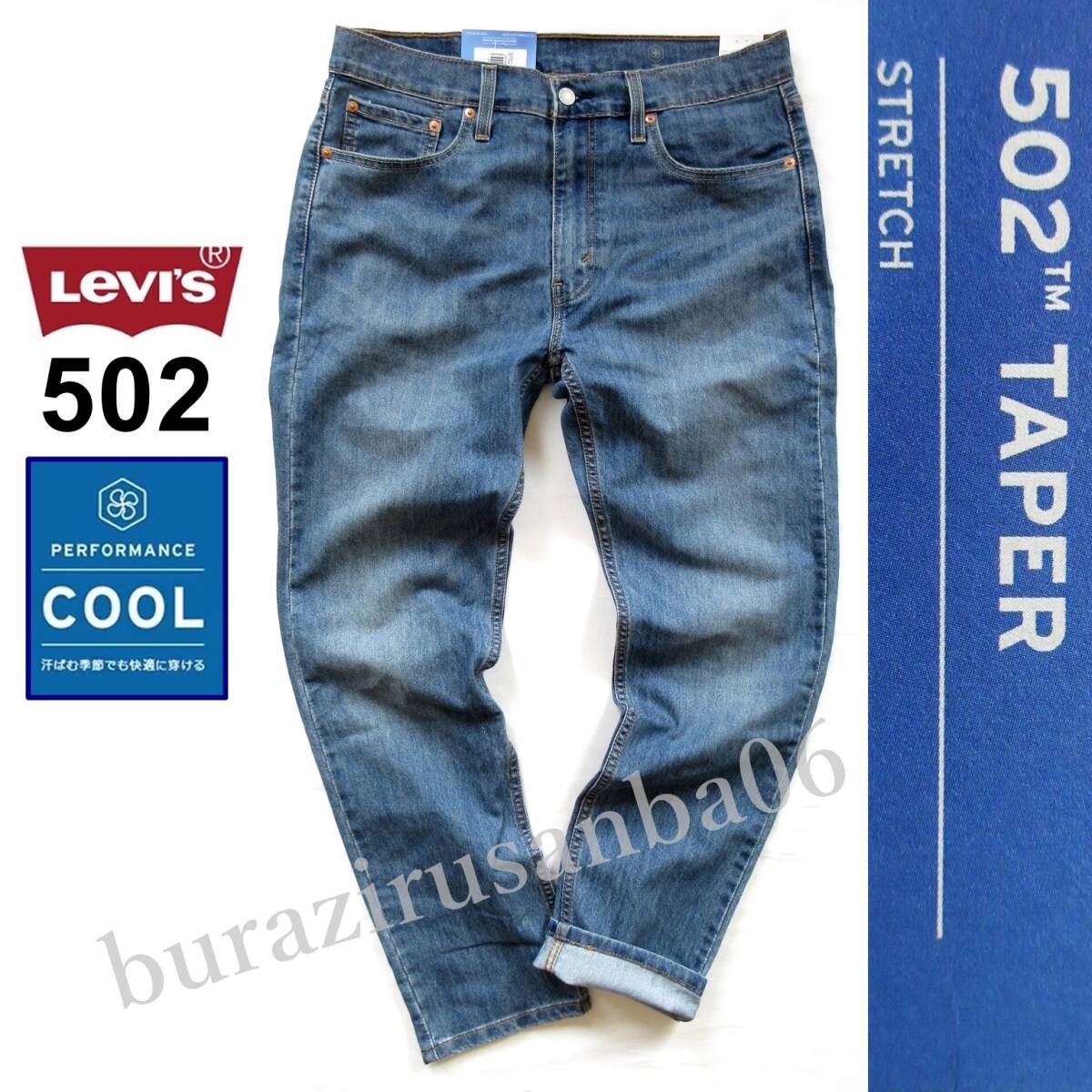 【未使用】メンズ W33 未使用 リーバイス Levi's 502 COOL ストレッチ デニムパンツ ジーンズ テーパード 春夏 涼しいデニム 軽量 29507-1267の落札情報詳細 ...