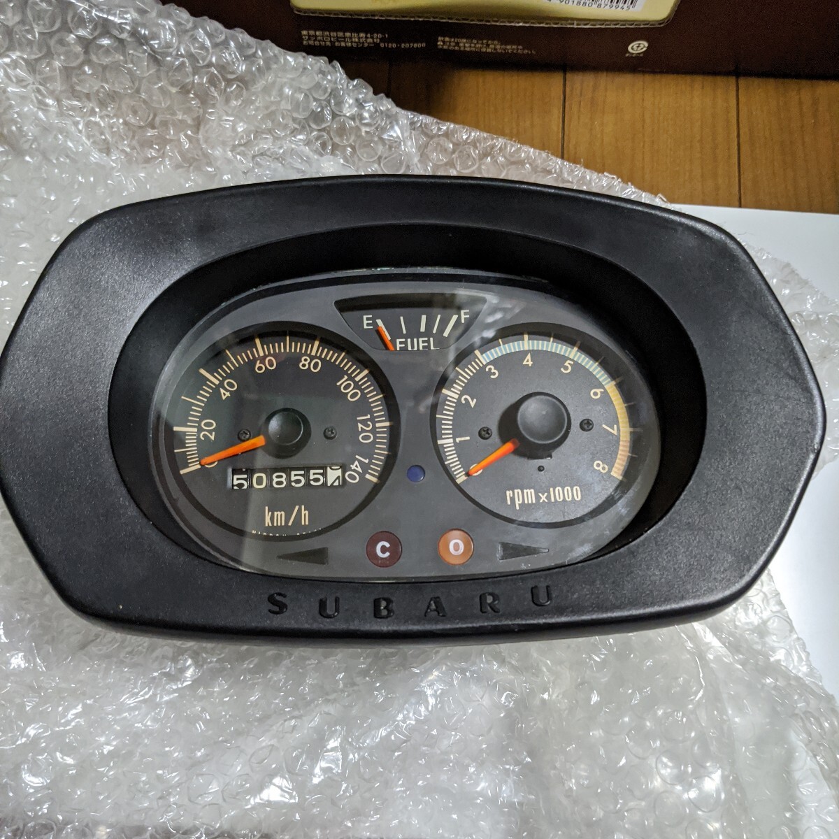 BMW R100RS スピードメーター タコメーター 実働品♪ (検 R100RS R100 R100RT R80 R80RT R100R モノサス 部品 パーツ R100GS R80GSの ...