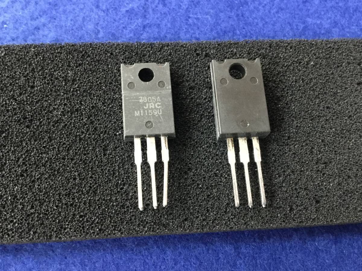 【未使用】NJM7805FA 【即決即送】JRC3端子 ポジ レギュレータ 7805A DCD-1650AZ [84PrK/315361M] 3-Pin Positive Voltage ...