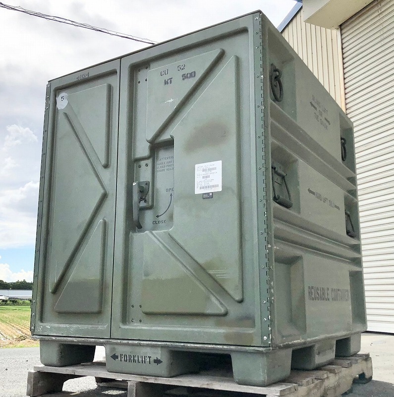 【傷や汚れあり】【米軍放出品】ミニコンテナ 道具箱 工具箱 サバゲー ミリタリー USMC PALCON 世田谷ベース 秘密基地 収納庫 物置 ...