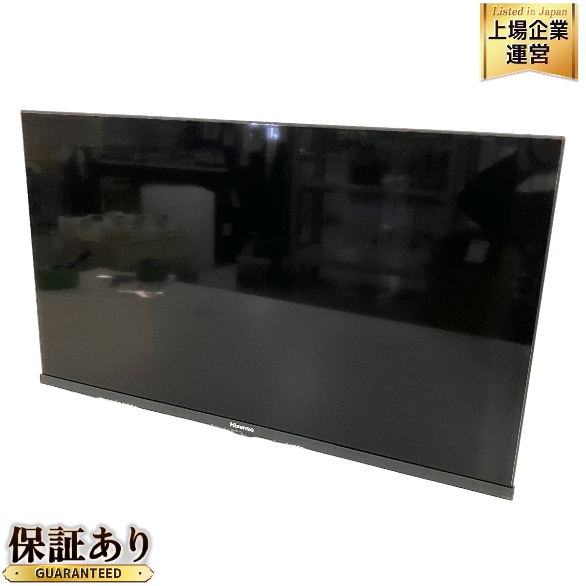 【未使用に近い】ハイセンス 32V型 フルハイビジョン 液晶テレビ 32A4N 2024年製 中古 美品 楽 B9118393の落札情報詳細 - Yahoo!オークション落札価格検索 オークフリー