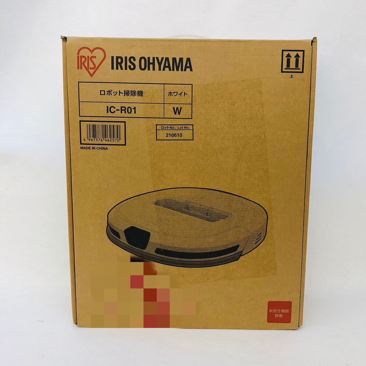 【傷や汚れあり】US240802 B-118 IRIS OHYAMA アイリスオーヤマ ロボット掃除機 IC-R01-W 掃除機 家内専用 2020年製 ホワイト 通電確認済の落札情報詳細 ...