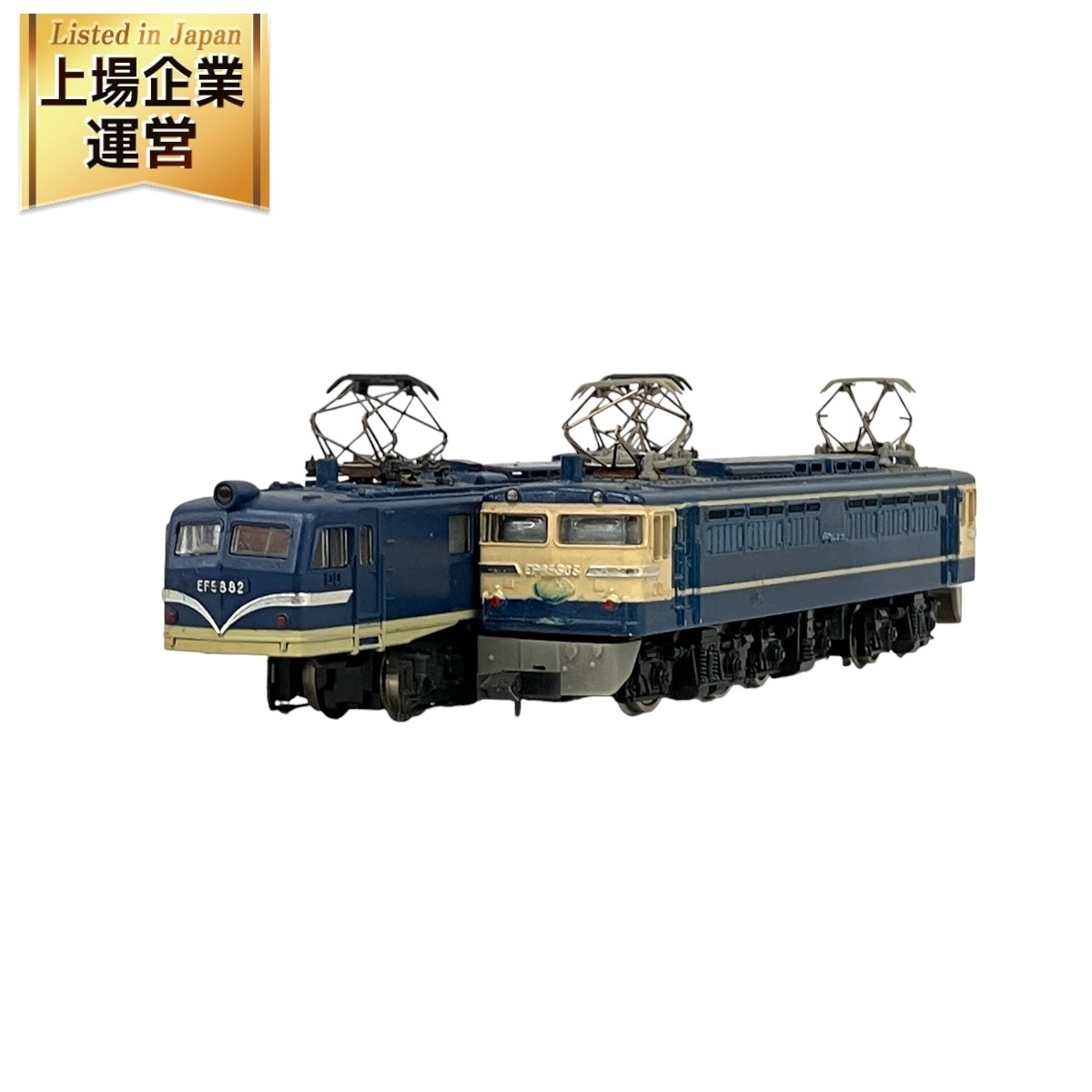 【全体的に状態が悪い】KATO カトー EF 58 82 EF 65 合計2両セット 電気機関車 鉄道模型 Nゲージ ジャンク K9198912の落札情報詳細 - Yahoo!オークション落札 ...