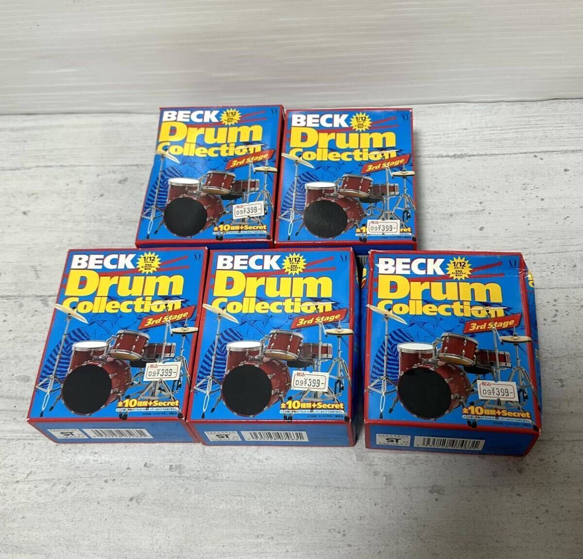 【未使用】 新品未開封 BECK Drum Collection 3rd Stage 1/12スケール 彩色済 ミニチュアトイ 組立式 ベック ...