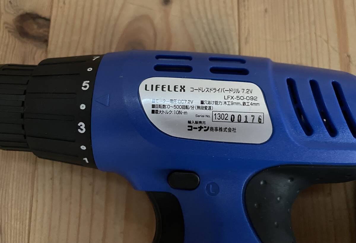 【やや傷や汚れあり】LIFELEX コードレスドライバードリル 7.2V LFX-50-092 DIY 電動工具 大工道具 充電器/バッテリー付の落札情報詳細 - Yahoo!オークション落札 ...