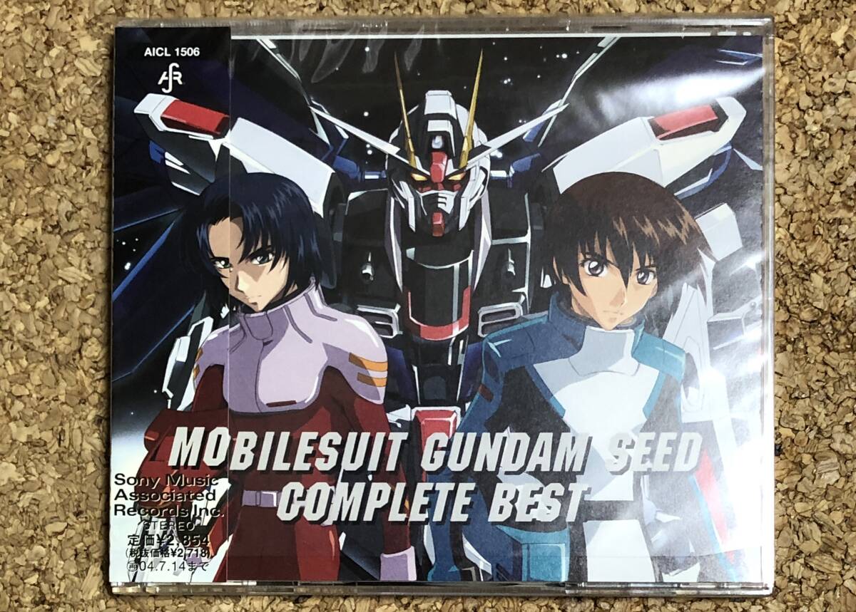 【目立った傷や汚れなし】機動戦士ガンダムSEED COMPLETE BEST 通常盤 SONY ソニーミュージック T.M.Revolution 玉置成実 中島美嘉の落札情報詳細 ...