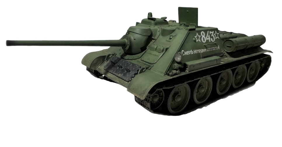 【目立った傷や汚れなし】1/35 完成品 ズベズダ SU-85駆逐戦車の落札情報詳細 - Yahoo!オークション落札価格検索 オークフリー