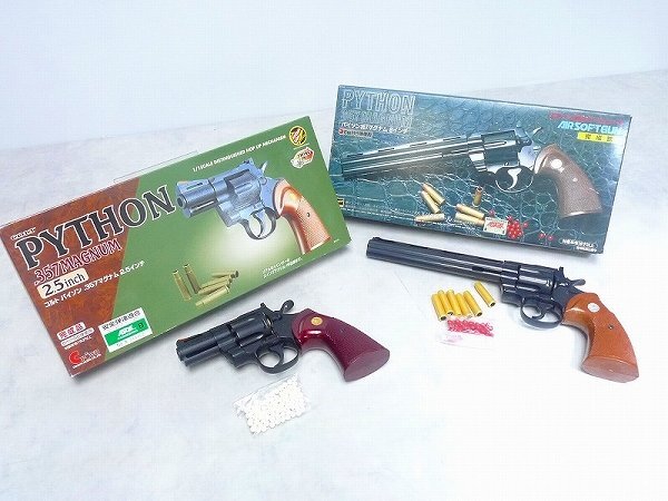 【傷や汚れあり】8002T04*9A Crown/クラウン パイソン357マグナム 8インチ PYTHON 357 MAGNUM/コルト 2. ...