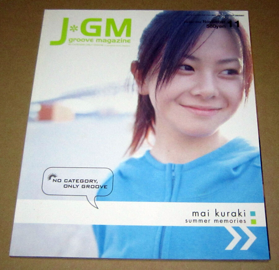 【やや傷や汚れあり】JGM J-groove magazine(ジェイグルーブマガジン）2000年11月号 Vol.001 倉木麻衣の落札情報 ...