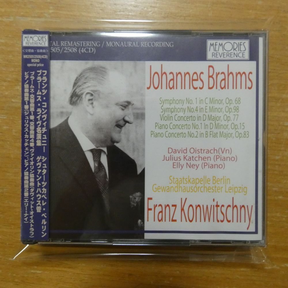 【やや傷や汚れあり】4562484885055;【4CD】KONWITSCHNY / BRAHMS GREAT RECORDINGS(MR2505/2508)の落札情報詳細 - Yahoo ...