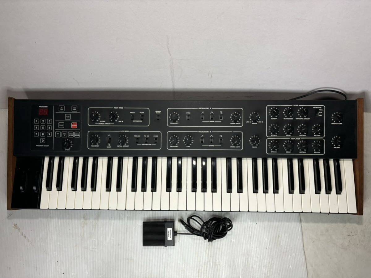 【中古】X68000 5インチFD ウルティマVI 偽りの予言者 Ultima 6 the False Prophet PONICA ...
