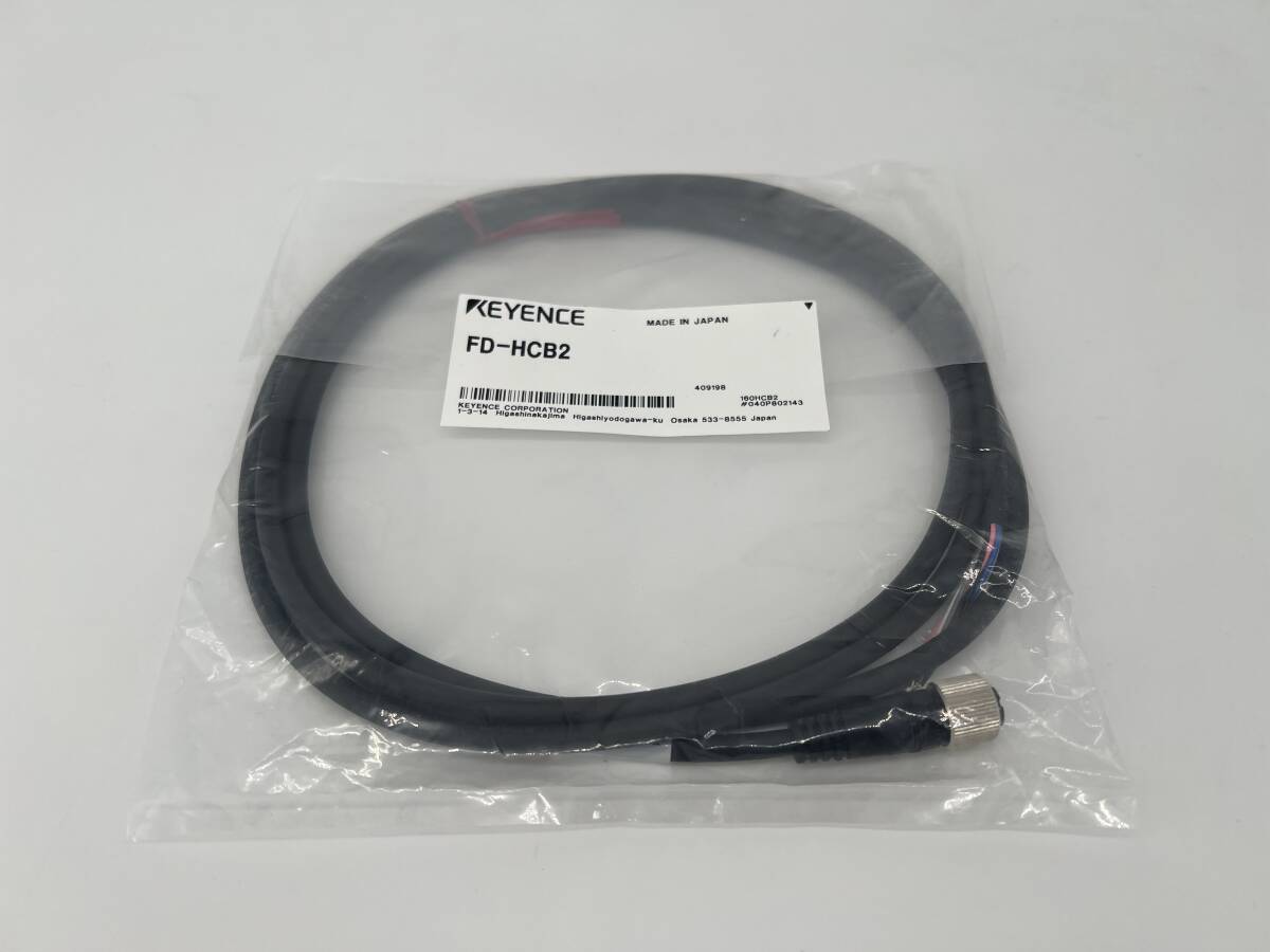 【未使用】FD-HCB2 (新品・未開封) キーエンス KEYENCE 【初期不良30日保証】【インボイス発行可】【即日発送可・国内正規品】1 ...