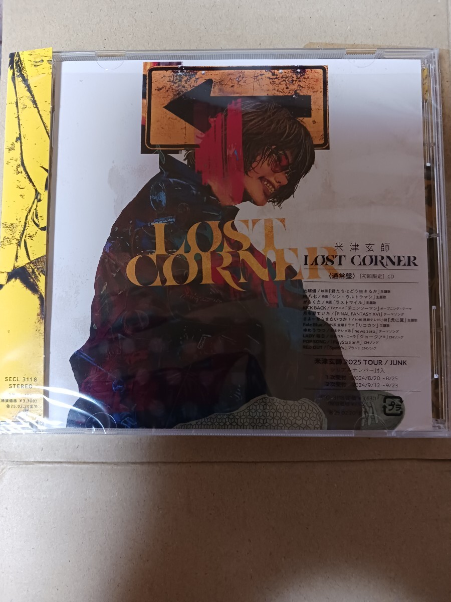 【未使用】 即決 新品未使用 米津玄師 6th Album Lost Corner ロストコーナー 通常盤初回 封入特典 2025tour