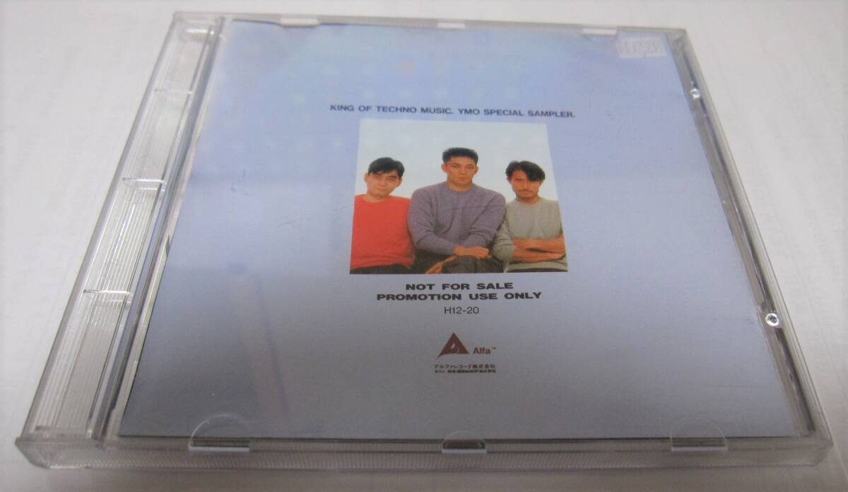 【やや傷や汚れあり】YMO YELLOW MAGIC ORCHESTRA TECHNODON CDの落札情報詳細 - Yahoo!オークション ...