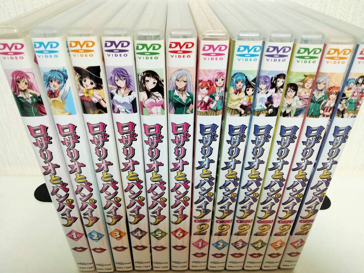【未使用に近い】DVD ロザリオとバンパイア ロザリオとバンパイア CAPU2 全巻セット 美品 初回封入特典付き 池田晃久 1巻は曇り？有り 処分価格の落札情報詳細 - Yahoo ...
