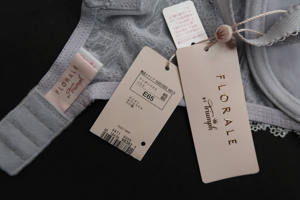 【未使用】1Y★ E65 定価12000+税 トリンプ ブラジャー FLORALE フロラーレ 高級ライン 豪華刺繍レース お花 かわいい キュート グレー 系の落札情報詳細 - Yahoo ...