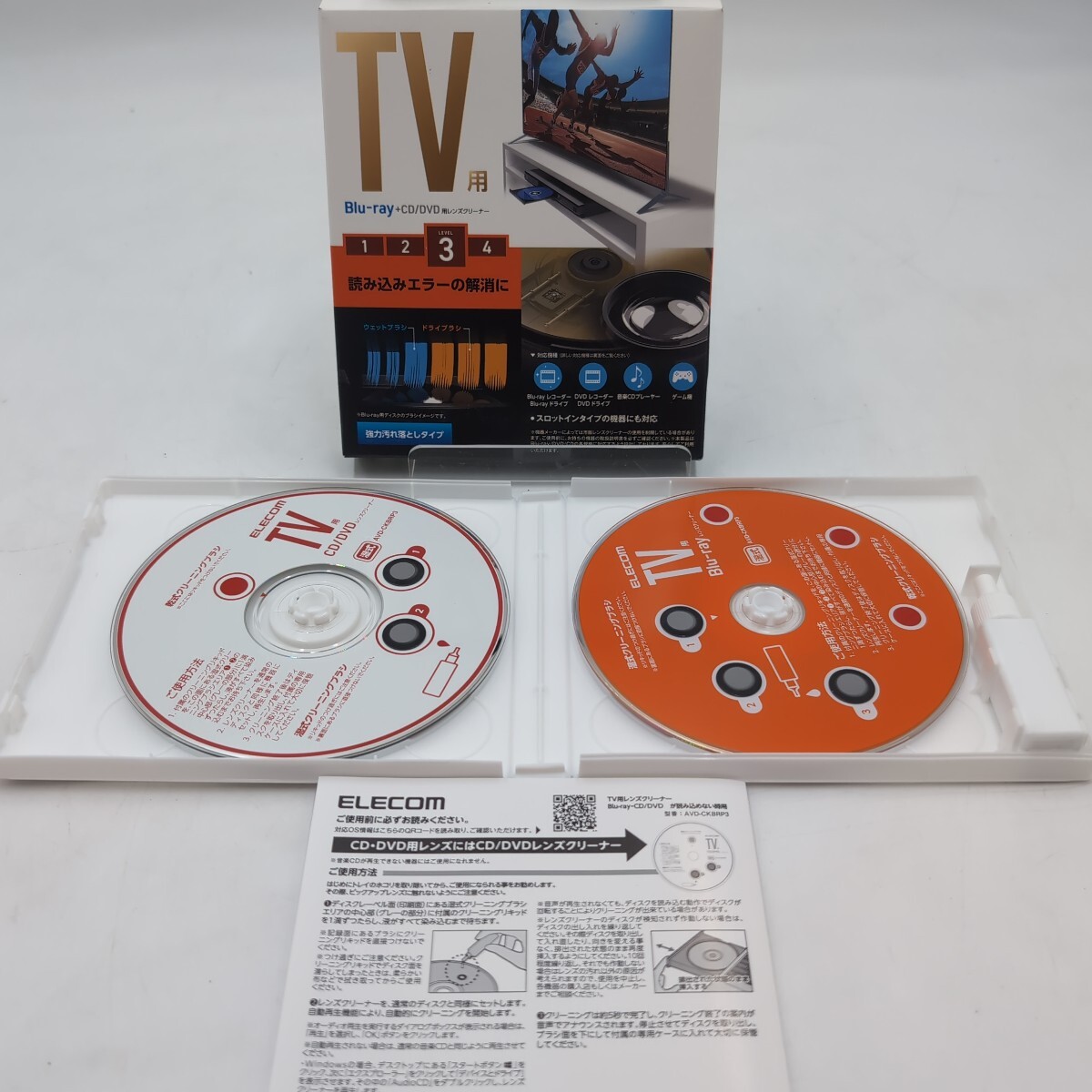 【未使用】未使用 ELECOM エレコム Blu-ray DVD CD TV用レンズクリーナー AVD-CKBRP3 新品 未使用 自宅保管品の落札情報詳細 - Yahoo!オークション落札 ...