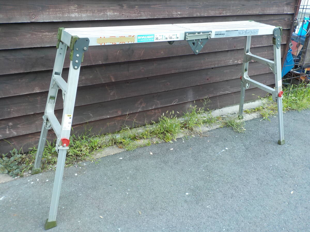 【やや傷や汚れあり】d789★長谷川 アルミ製脚部伸縮式台馬 ダイバライト DOF-150 洗車台 脚立台の落札情報詳細 - Yahoo!オークション落札価格検索 オークフリー