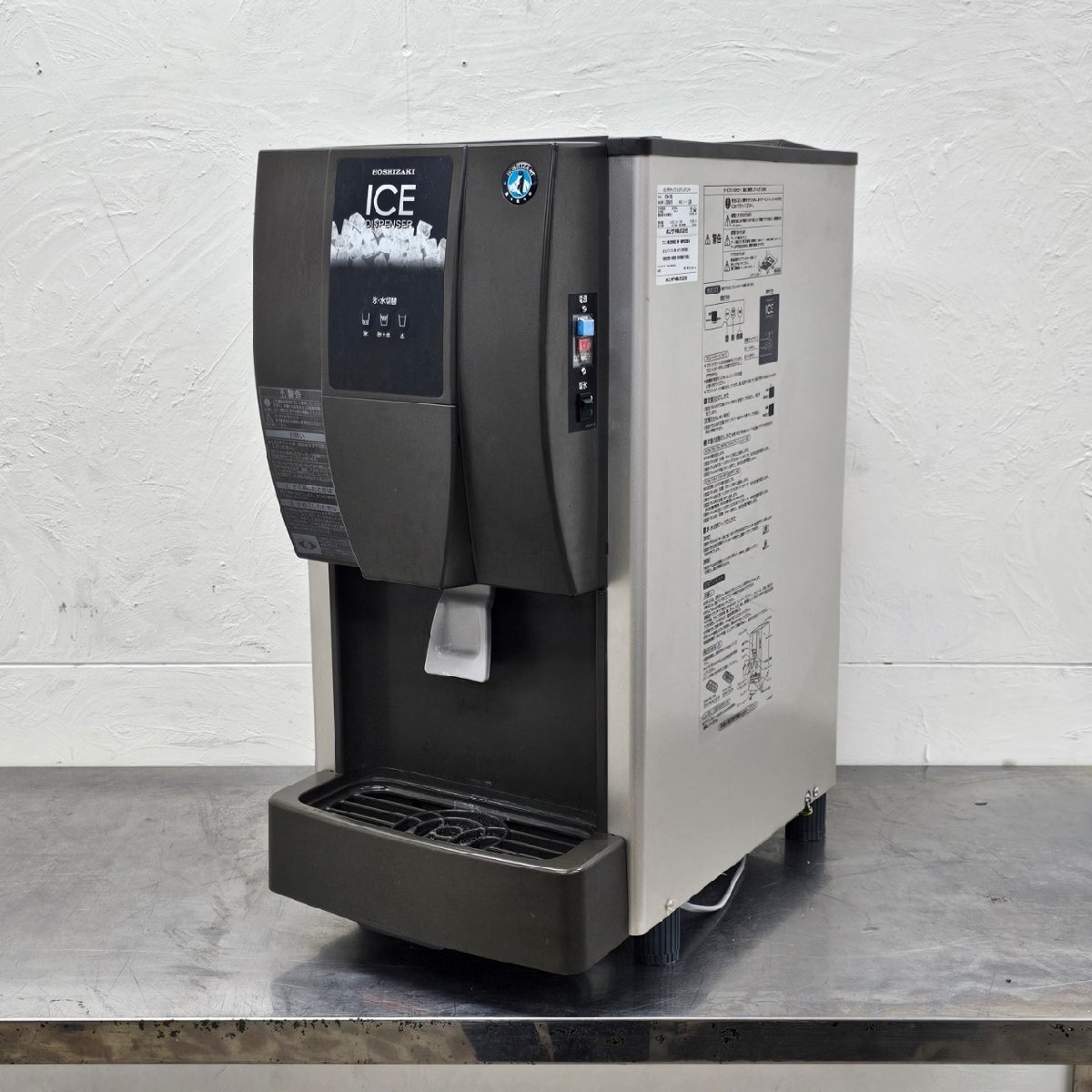 【やや傷や汚れあり】ホシザキ チップアイスディスペンサー 2021年製 DCM-70K 70kgタイプ 100V 50/60Hz 製氷機 動作確認済み/C5743の落札情報詳細 - Yahoo ...