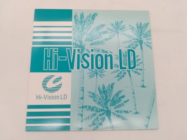 【やや傷や汚れあり】【激レア】日立 MUSEデコーダー HD-M20-A ハイビジョンLD Hi-Vision LD 中古品 ミューズ 通電 ...