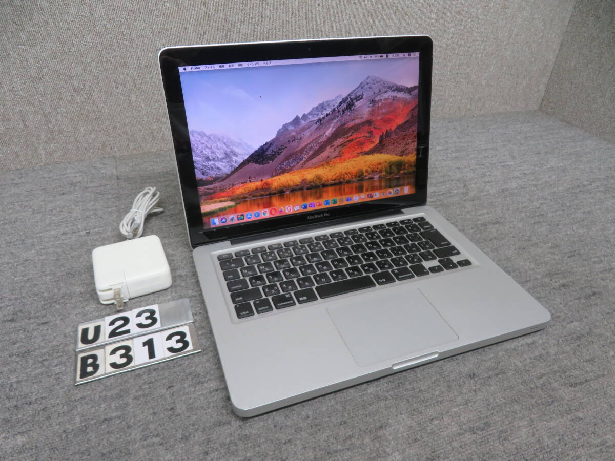 【傷や汚れあり】MacBook Pro A1278 究極PC CS6＆Office付 13.3型 PC1台で,ダブルmacOS ...