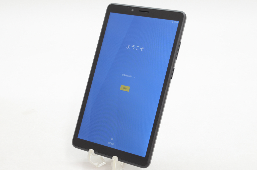 【やや傷や汚れあり】[中古]NEC LAVIE T7 T0755/CAS PC-T0755CAS アイアングレーの落札情報詳細 - Yahoo!オークション落札価格検索 オークフリー