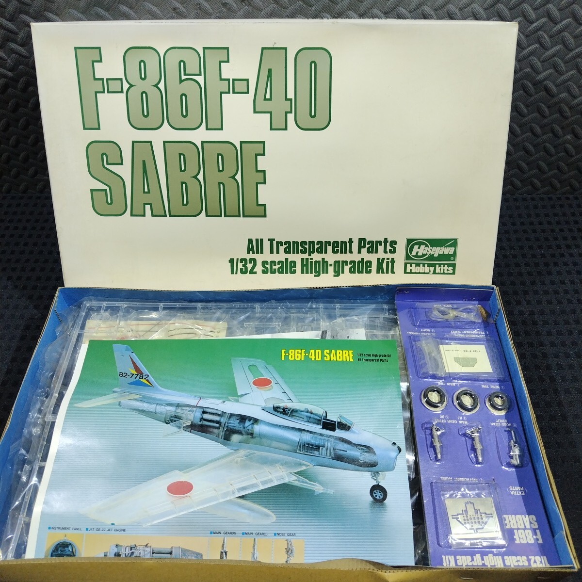 【未使用】1/32 ハセガワ F-86F-40 SABRE Hasegawa 86 セイバー All Transparent Parts ハイグレードキット 航空自衛隊 プラモデルの落札情報 ...