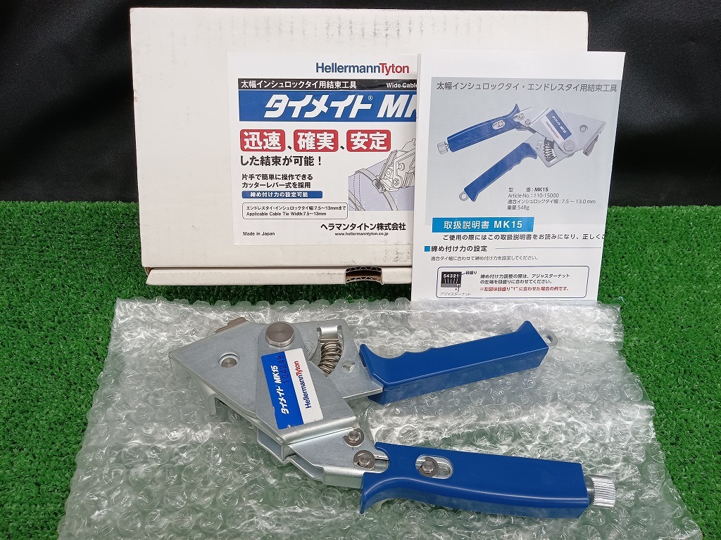 【傷や汚れあり】中古品 HellermannTyton ヘラマンタイトン 太幅インシュロック エンドレスタイ用 結束工具 MK15 タイメイト 【1】の落札情報詳細 - Yahoo ...