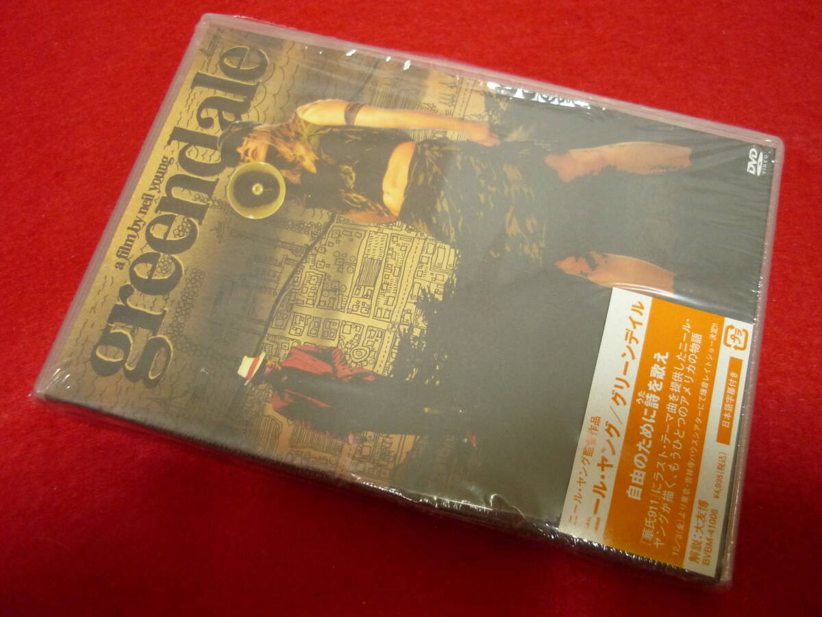 【目立った傷や汚れなし】NEIL YOUNG/GREENDALE★ニール・ヤング/グリーンデイル★国内盤/DVD/約114分/日本語字幕付き ...