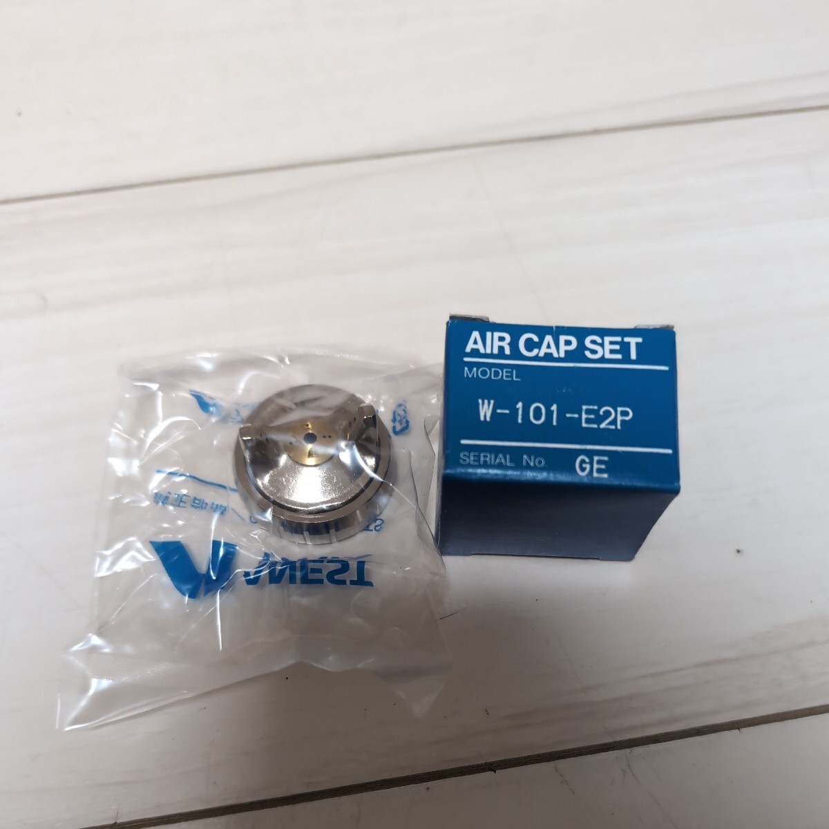【未使用】ラスト1個 未使用 アネスト岩田 空気キャップ w-101-E2P スプレーガンキャップ W−101用の落札情報詳細 - Yahoo!オークション落札価格検索 オークフリー