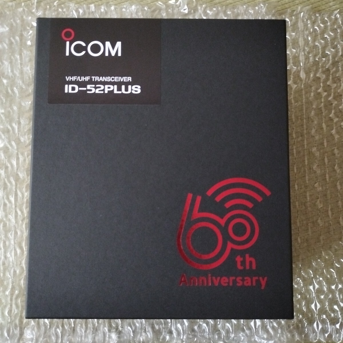 【未使用】アイコム ICOM ID-52PLUS 60周年記念限定モデル 未使用未開封の落札情報詳細 - Yahoo!オークション落札価格検索 オークフリー
