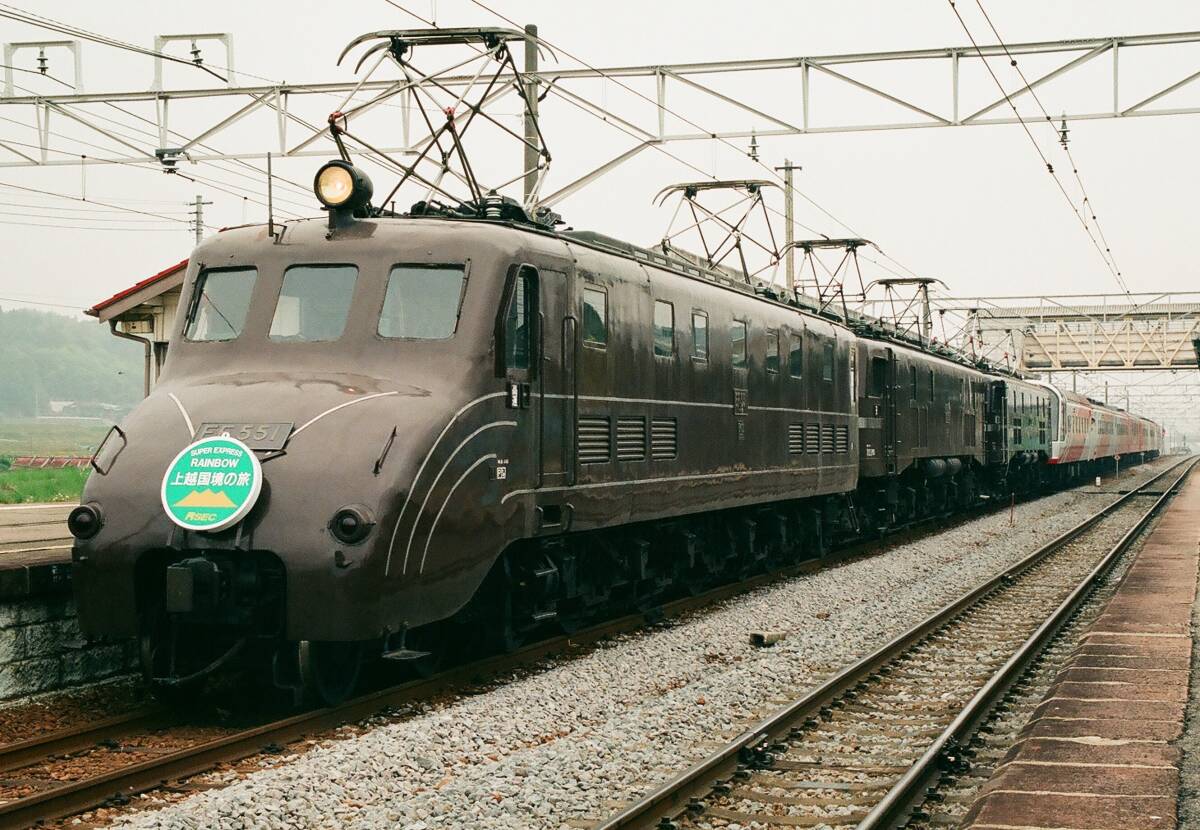 【未使用】♪ EF55 1＋EF58 89＋EF58 61＋レインボー KG写真 ♪ の落札情報詳細 - Yahoo!オークション落札価格検索 オークフリー