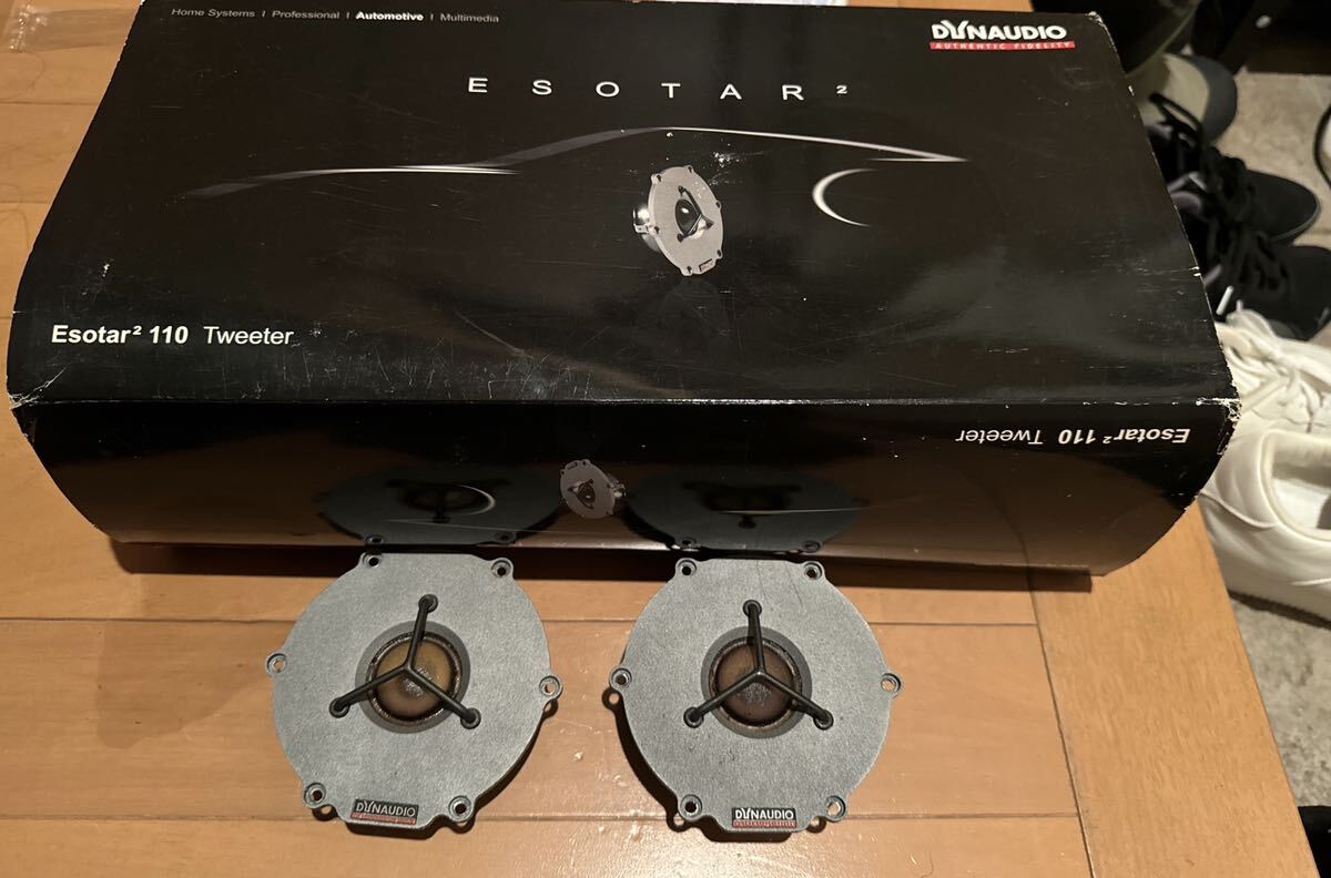 【やや傷や汚れあり】Dynaudio Esotar2 110 ツイーター 中古の落札情報詳細 - Yahoo!オークション落札価格検索 オークフリー