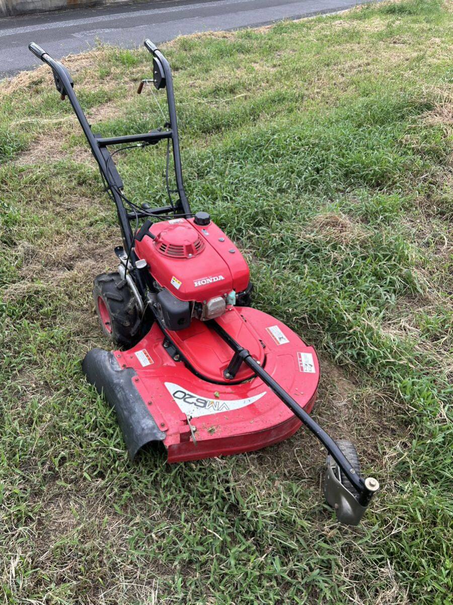 【傷や汚れあり】本田 ホンダロータリーモア VM620 自走式草刈機 動作確認済み 草刈良好 動画ありの落札情報詳細 - Yahoo ...