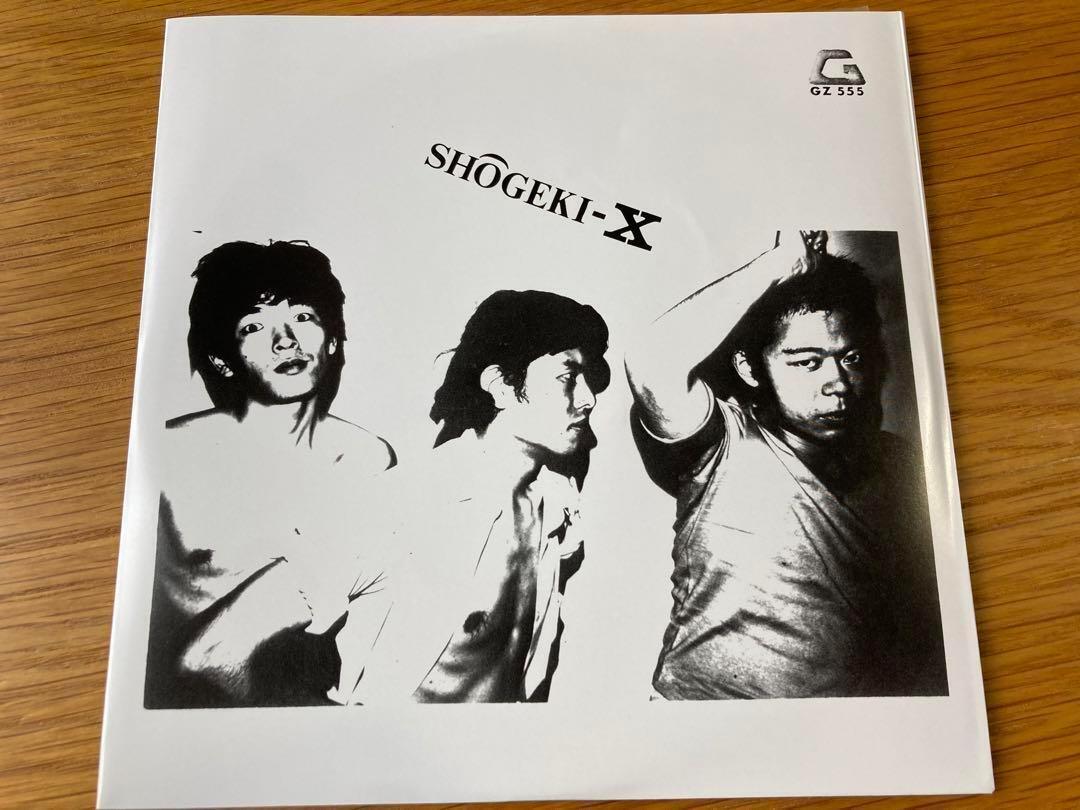 【未使用】MIRRORS - 衝撃X 7インチ レコード ゴジラレコード 東京ロッカーズ MR.KITE, FLESH, MARIA 023 ...